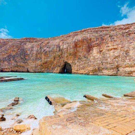 Gharb. The Ultimate Guide.