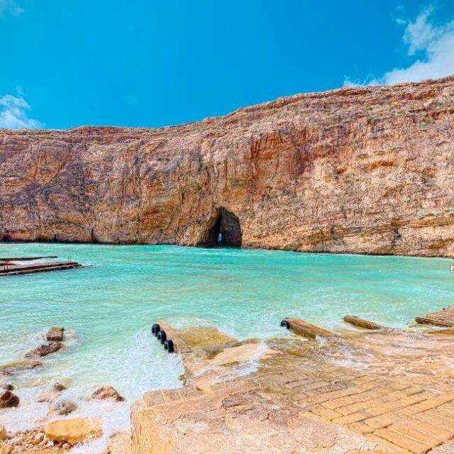 Gharb. The Ultimate Guide.