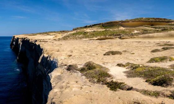 Gharb. The Ultimate Guide.